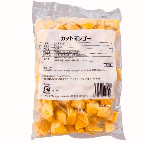 ※メーカー都合によりパッケージ等の外装面で異なる場合がございますので、あらかじめご了承くださいませ(免責) 画像は見本(イメージ)です。画像内に写った期限は撮影時のものであり、お届けする商品は期限内となります。詳細な期限については直接お問合...