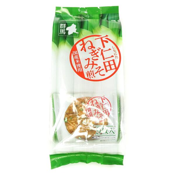 ※メーカー都合によりパッケージ等の外装面で異なる場合がございますので、あらかじめご了承くださいませ(免責) 画像は見本(イメージ)です。画像内に写った期限は撮影時のものであり、お届けする商品は期限内となります。詳細な期限については直接お問合...