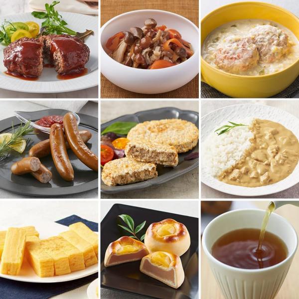 ※メーカー都合によりパッケージ等の外装面で異なる場合がございますので、あらかじめご了承くださいませ(免責) 画像は見本(イメージ)です。画像内に写った期限は撮影時のものであり、お届けする商品は期限内となります。詳細な期限については直接お問合...