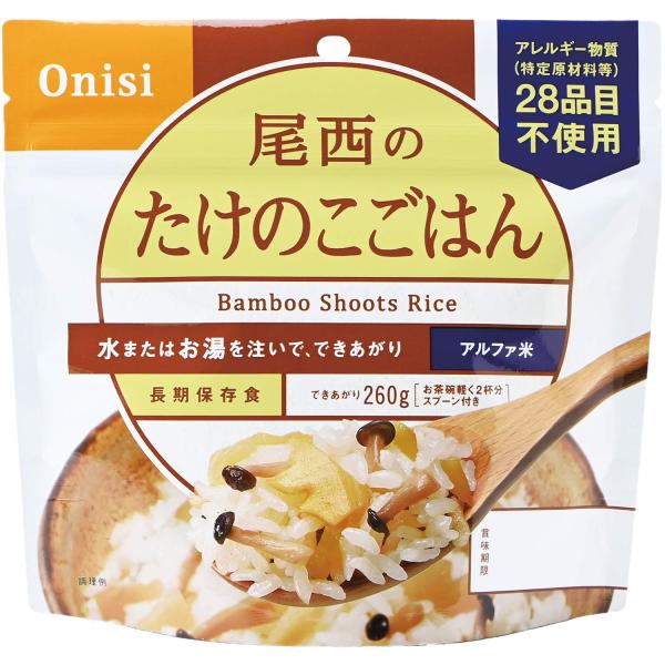 ※メーカー都合によりパッケージ等の外装面で異なる場合がございますので、あらかじめご了承くださいませ(免責) 画像は見本(イメージ)です。画像内に写った期限は撮影時のものであり、お届けする商品は期限内となります。詳細な期限については直接お問合...