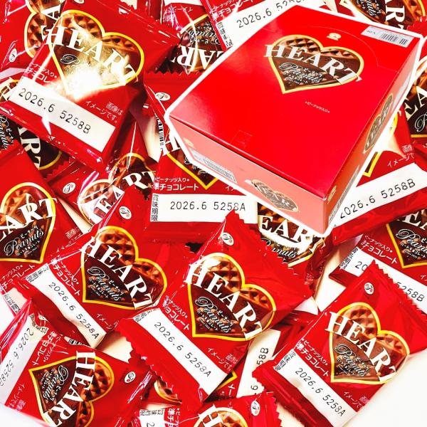 ※メーカー都合によりパッケージ等の外装面で異なる場合がございますので、あらかじめご了承くださいませ(免責) 画像は見本(イメージ)です。画像内に写った期限は撮影時のものであり、お届けする商品は期限内となります。詳細な期限については直接お問合...