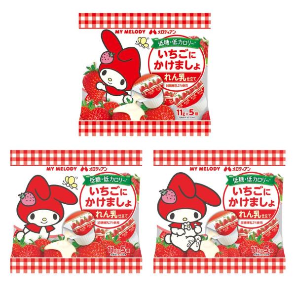 ※メーカー都合によりパッケージ等の外装面で異なる場合がございますので、あらかじめご了承くださいませ(免責) 画像は見本(イメージ)です。画像内に写った期限は撮影時のものであり、お届けする商品は期限内となります。詳細な期限については直接お問合...