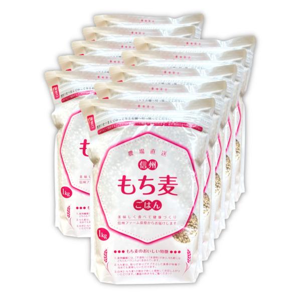 ※メーカー都合によりパッケージ等の外装面で異なる場合がございますので、あらかじめご了承くださいませ(免責) 画像は見本(イメージ)です。画像内に写った期限は撮影時のものであり、お届けする商品は期限内となります。詳細な期限については直接お問合...