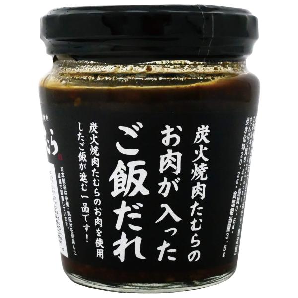 ※メーカー都合によりパッケージ等の外装面で異なる場合がございますので、あらかじめご了承くださいませ(免責) 画像は見本(イメージ)です。画像内に写った期限は撮影時のものであり、お届けする商品は期限内となります。詳細な期限については直接お問合...