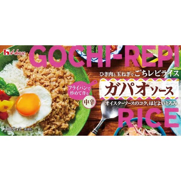 ※メーカー都合によりパッケージ等の外装面で異なる場合がございますので、あらかじめご了承くださいませ(免責) 画像は見本(イメージ)です。画像内に写った期限は撮影時のものであり、お届けする商品は期限内となります。詳細な期限については直接お問合...
