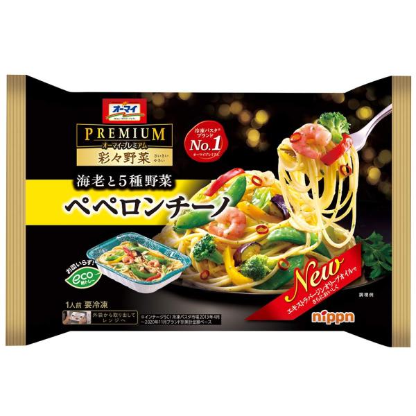 ※メーカー都合によりパッケージ等の外装面で異なる場合がございますので、あらかじめご了承くださいませ(免責) 画像は見本(イメージ)です。画像内に写った期限は撮影時のものであり、お届けする商品は期限内となります。詳細な期限については直接お問合...