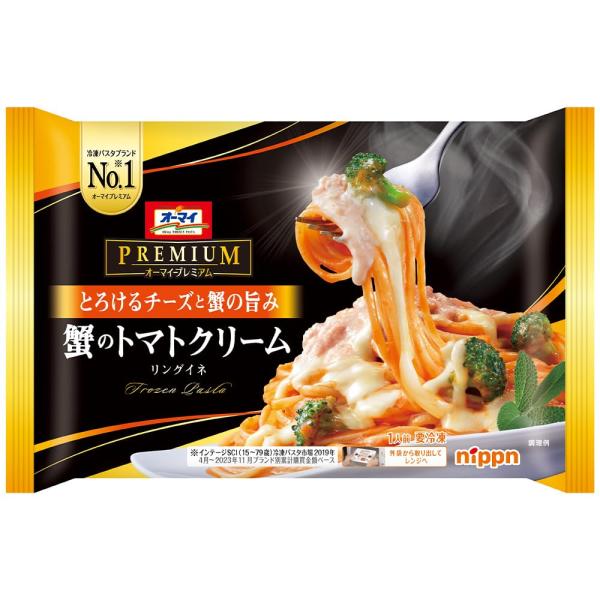 ※メーカー都合によりパッケージ等の外装面で異なる場合がございますので、あらかじめご了承くださいませ(免責) 画像は見本(イメージ)です。画像内に写った期限は撮影時のものであり、お届けする商品は期限内となります。詳細な期限については直接お問合...