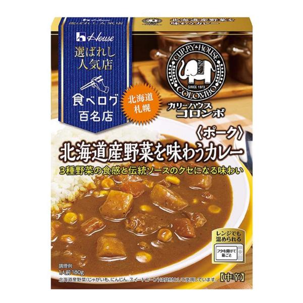 ※メーカー都合によりパッケージ等の外装面で異なる場合がございますので、あらかじめご了承くださいませ(免責) 画像は見本(イメージ)です。画像内に写った期限は撮影時のものであり、お届けする商品は期限内となります。詳細な期限については直接お問合...