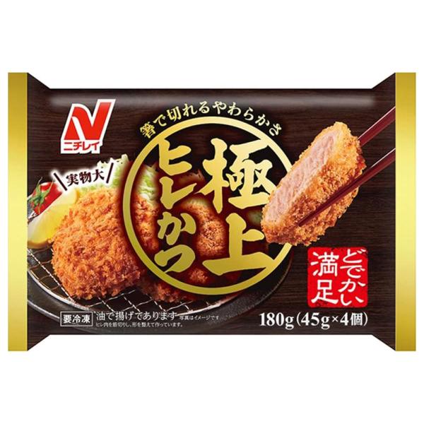 ※メーカー都合によりパッケージ等の外装面で異なる場合がございますので、あらかじめご了承くださいませ(免責) 画像は見本(イメージ)です。画像内に写った期限は撮影時のものであり、お届けする商品は期限内となります。詳細な期限については直接お問合...