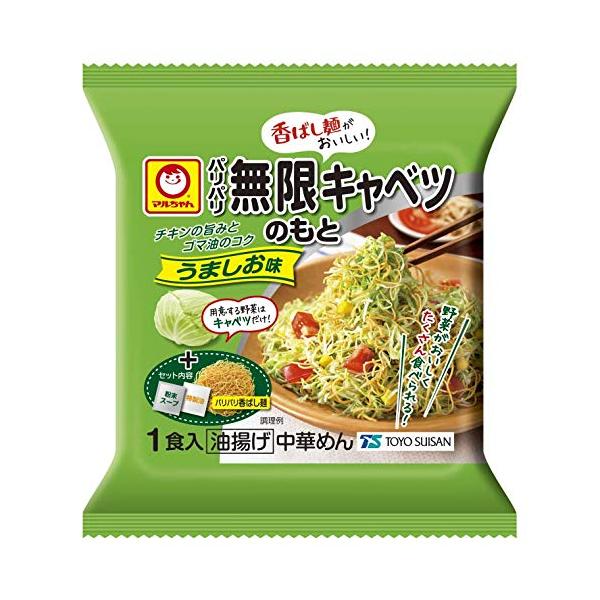 ※メーカー都合によりパッケージ等の外装面で異なる場合がございますので、あらかじめご了承くださいませ(免責) 画像は見本(イメージ)です。画像内に写った期限は撮影時のものであり、お届けする商品は期限内となります。詳細な期限については直接お問合...