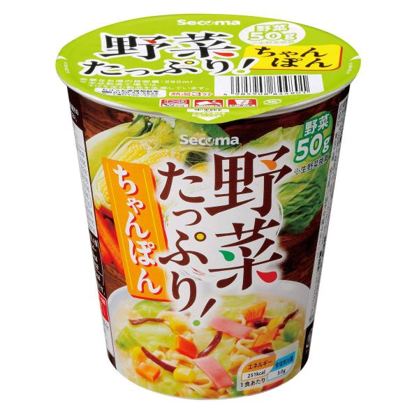 ※メーカー都合によりパッケージ等の外装面で異なる場合がございますので、あらかじめご了承くださいませ(免責) 画像は見本(イメージ)です。画像内に写った期限は撮影時のものであり、お届けする商品は期限内となります。詳細な期限については直接お問合...