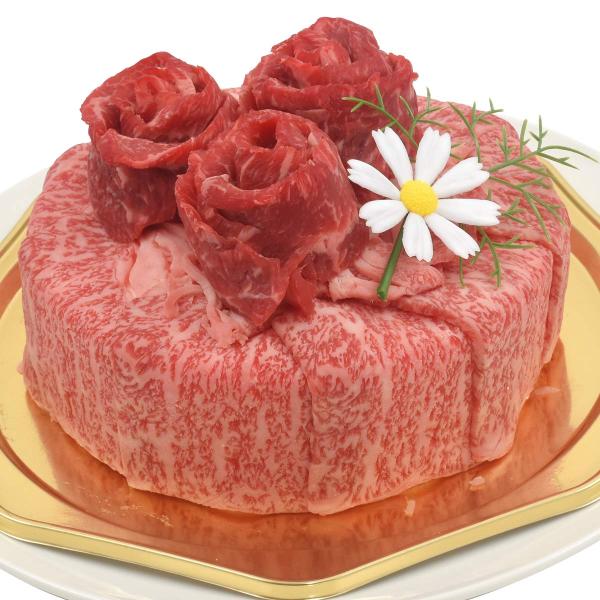 ※メーカー都合によりパッケージ等の外装面で異なる場合がございますので、あらかじめご了承くださいませ(免責) 画像は見本(イメージ)です。画像内に写った期限は撮影時のものであり、お届けする商品は期限内となります。詳細な期限については直接お問合...