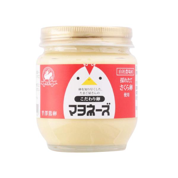 ※メーカー都合によりパッケージ等の外装面で異なる場合がございますので、あらかじめご了承くださいませ(免責) 画像は見本(イメージ)です。画像内に写った期限は撮影時のものであり、お届けする商品は期限内となります。詳細な期限については直接お問合...