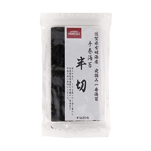 ※メーカー都合によりパッケージ等の外装面で異なる場合がございますので、あらかじめご了承くださいませ(免責) 画像は見本(イメージ)です。画像内に写った期限は撮影時のものであり、お届けする商品は期限内となります。詳細な期限については直接お問合...