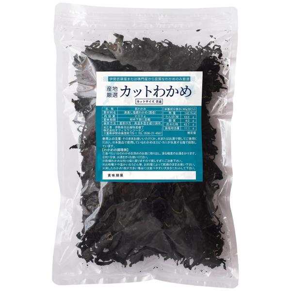 ※メーカー都合によりパッケージ等の外装面で異なる場合がございますので、あらかじめご了承くださいませ(免責) 画像は見本(イメージ)です。画像内に写った期限は撮影時のものであり、お届けする商品は期限内となります。詳細な期限については直接お問合...