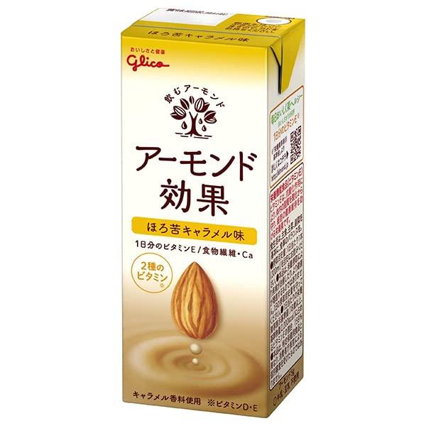 ※メーカー都合によりパッケージ等の外装面で異なる場合がございますので、あらかじめご了承くださいませ(免責) 画像は見本(イメージ)です。画像内に写った期限は撮影時のものであり、お届けする商品は期限内となります。詳細な期限については直接お問合...