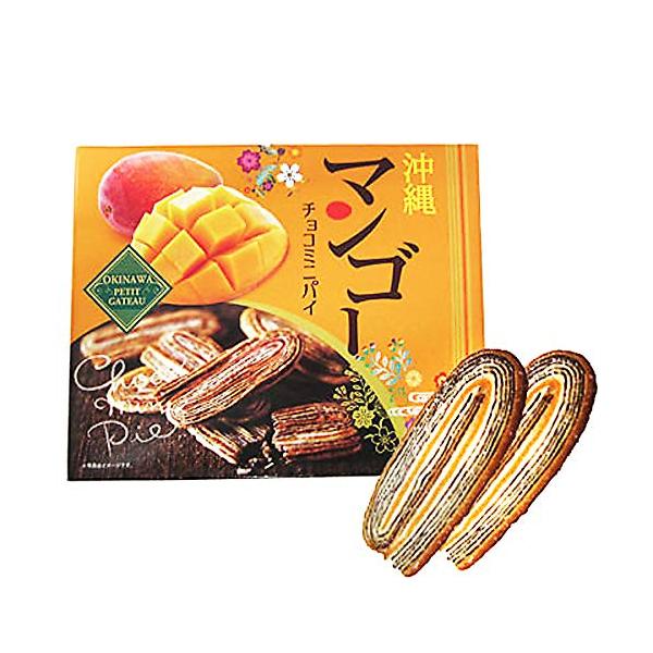 ※メーカー都合によりパッケージ等の外装面で異なる場合がございますので、あらかじめご了承くださいませ(免責) 画像は見本(イメージ)です。画像内に写った期限は撮影時のものであり、お届けする商品は期限内となります。詳細な期限については直接お問合...