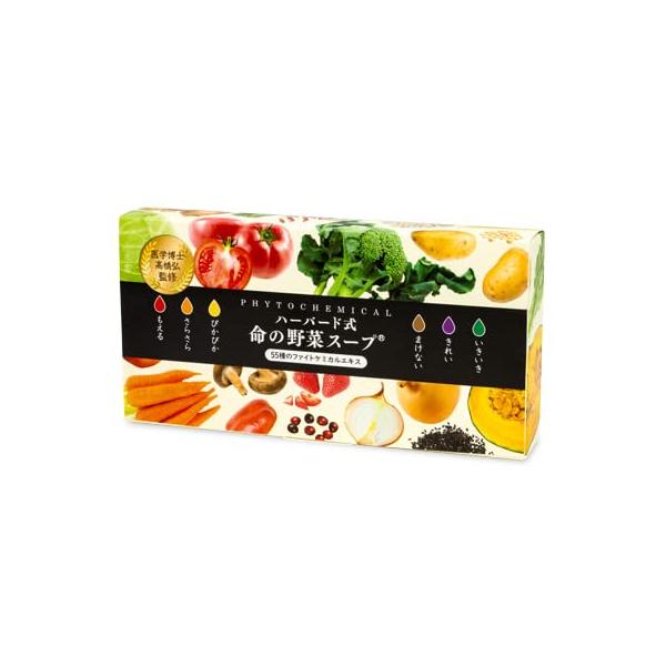 ※メーカー都合によりパッケージ等の外装面で異なる場合がございますので、あらかじめご了承くださいませ(免責) 画像は見本(イメージ)です。画像内に写った期限は撮影時のものであり、お届けする商品は期限内となります。詳細な期限については直接お問合...
