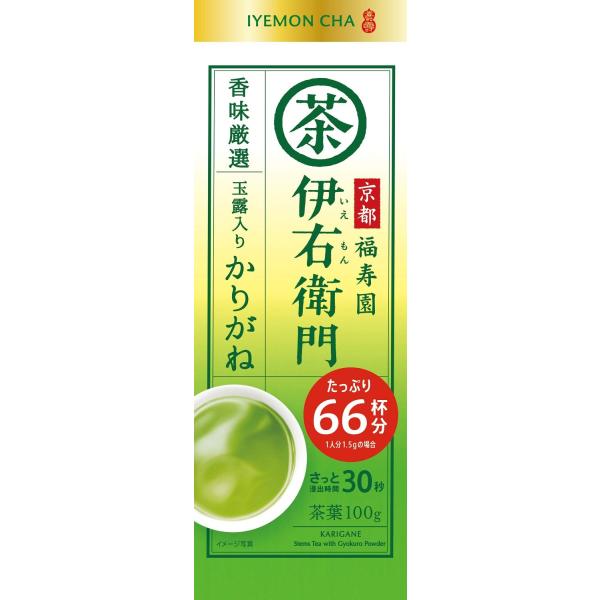※メーカー都合によりパッケージ等の外装面で異なる場合がございますので、あらかじめご了承くださいませ(免責) 画像は見本(イメージ)です。画像内に写った期限は撮影時のものであり、お届けする商品は期限内となります。詳細な期限については直接お問合...