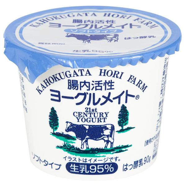 ※メーカー都合によりパッケージ等の外装面で異なる場合がございますので、あらかじめご了承くださいませ(免責) 画像は見本(イメージ)です。画像内に写った期限は撮影時のものであり、お届けする商品は期限内となります。詳細な期限については直接お問合...