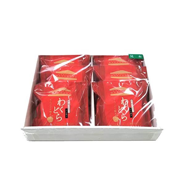 ※メーカー都合によりパッケージ等の外装面で異なる場合がございますので、あらかじめご了承くださいませ(免責) 画像は見本(イメージ)です。画像内に写った期限は撮影時のものであり、お届けする商品は期限内となります。詳細な期限については直接お問合...