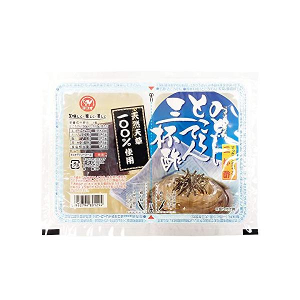 ※メーカー都合によりパッケージ等の外装面で異なる場合がございますので、あらかじめご了承くださいませ(免責) 画像は見本(イメージ)です。画像内に写った期限は撮影時のものであり、お届けする商品は期限内となります。詳細な期限については直接お問合...