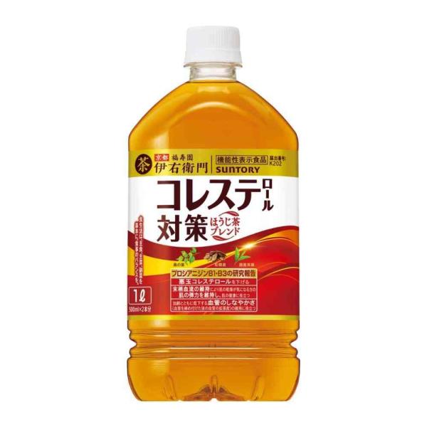 ※メーカー都合によりパッケージ等の外装面で異なる場合がございますので、あらかじめご了承くださいませ(免責) 画像は見本(イメージ)です。画像内に写った期限は撮影時のものであり、お届けする商品は期限内となります。詳細な期限については直接お問合...