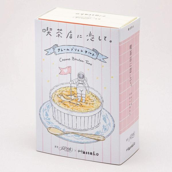 ※メーカー都合によりパッケージ等の外装面で異なる場合がございますので、あらかじめご了承くださいませ(免責) 画像は見本(イメージ)です。画像内に写った期限は撮影時のものであり、お届けする商品は期限内となります。詳細な期限については直接お問合...