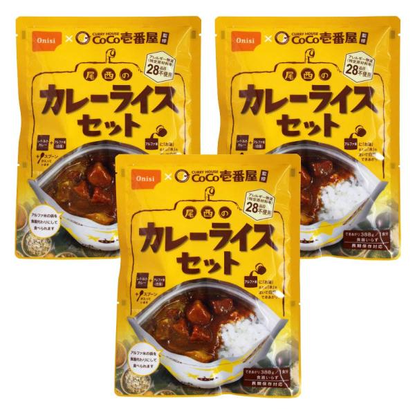 ※メーカー都合によりパッケージ等の外装面で異なる場合がございますので、あらかじめご了承くださいませ(免責) 画像は見本(イメージ)です。画像内に写った期限は撮影時のものであり、お届けする商品は期限内となります。詳細な期限については直接お問合...
