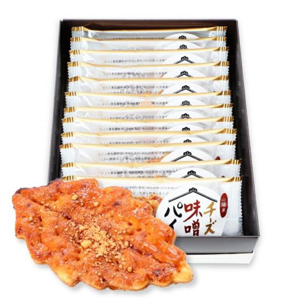 ※メーカー都合によりパッケージ等の外装面で異なる場合がございますので、あらかじめご了承くださいませ(免責) 画像は見本(イメージ)です。画像内に写った期限は撮影時のものであり、お届けする商品は期限内となります。詳細な期限については直接お問合...