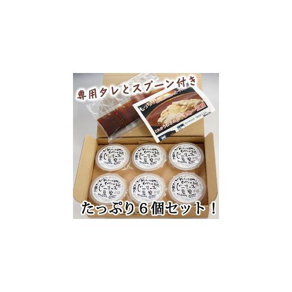 ※メーカー都合によりパッケージ等の外装面で異なる場合がございますので、あらかじめご了承くださいませ(免責) 画像は見本(イメージ)です。画像内に写った期限は撮影時のものであり、お届けする商品は期限内となります。詳細な期限については直接お問合...