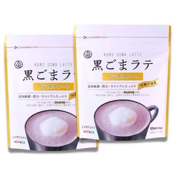 ※メーカー都合によりパッケージ等の外装面で異なる場合がございますので、あらかじめご了承くださいませ(免責) 画像は見本(イメージ)です。画像内に写った期限は撮影時のものであり、お届けする商品は期限内となります。詳細な期限については直接お問合...