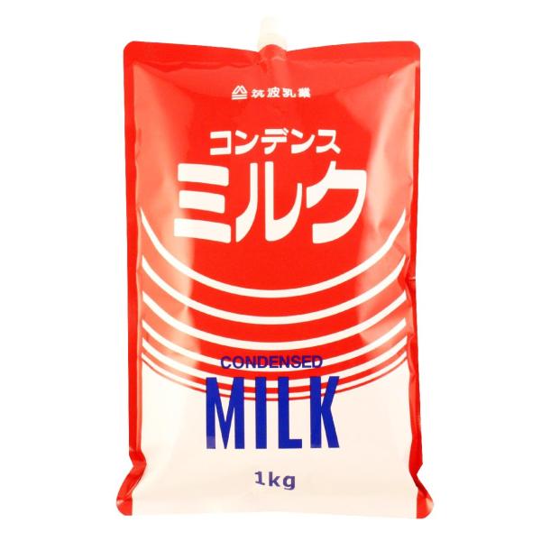 ※メーカー都合によりパッケージ等の外装面で異なる場合がございますので、あらかじめご了承くださいませ(免責) 画像は見本(イメージ)です。画像内に写った期限は撮影時のものであり、お届けする商品は期限内となります。詳細な期限については直接お問合...