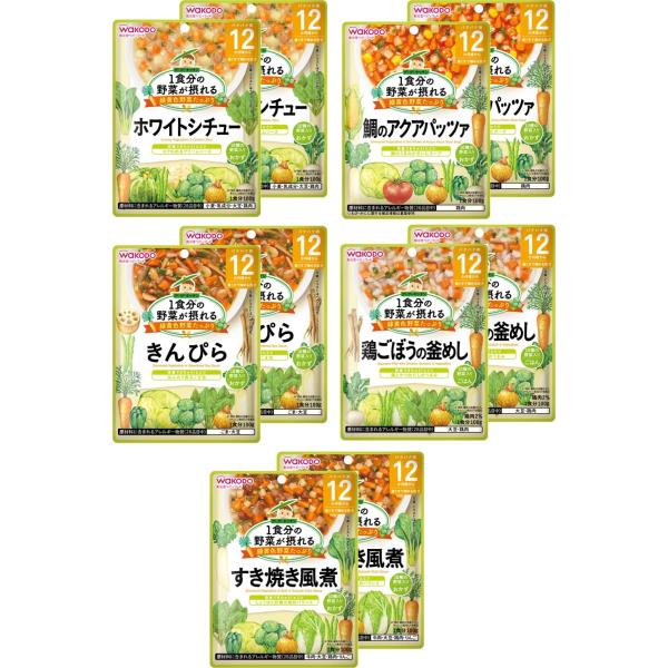 ※メーカー都合によりパッケージ等の外装面で異なる場合がございますので、あらかじめご了承くださいませ(免責) 画像は見本(イメージ)です。画像内に写った期限は撮影時のものであり、お届けする商品は期限内となります。詳細な期限については直接お問合...