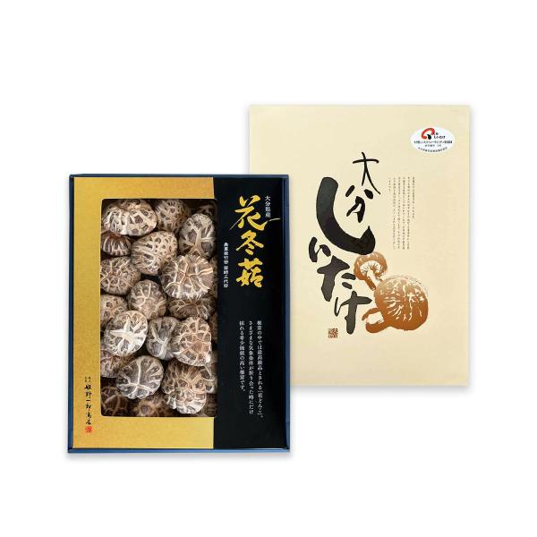 ※メーカー都合によりパッケージ等の外装面で異なる場合がございますので、あらかじめご了承くださいませ(免責) 画像は見本(イメージ)です。画像内に写った期限は撮影時のものであり、お届けする商品は期限内となります。詳細な期限については直接お問合...