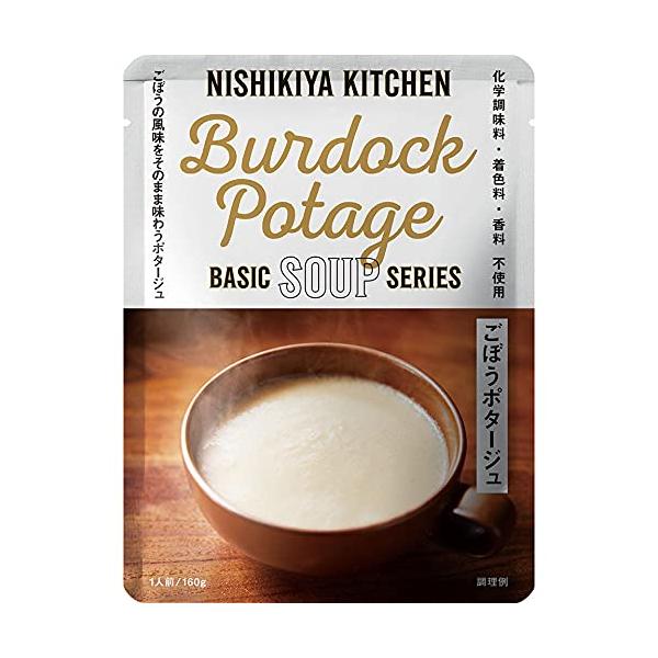 ※メーカー都合によりパッケージ等の外装面で異なる場合がございますので、あらかじめご了承くださいませ(免責) 画像は見本(イメージ)です。画像内に写った期限は撮影時のものであり、お届けする商品は期限内となります。詳細な期限については直接お問合...