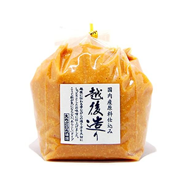 ※メーカー都合によりパッケージ等の外装面で異なる場合がございますので、あらかじめご了承くださいませ(免責) 画像は見本(イメージ)です。画像内に写った期限は撮影時のものであり、お届けする商品は期限内となります。詳細な期限については直接お問合...