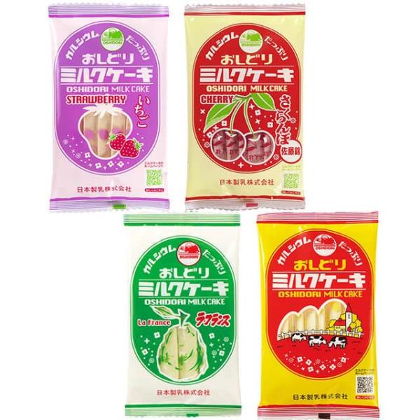 ※メーカー都合によりパッケージ等の外装面で異なる場合がございますので、あらかじめご了承くださいませ(免責) 画像は見本(イメージ)です。画像内に写った期限は撮影時のものであり、お届けする商品は期限内となります。詳細な期限については直接お問合...