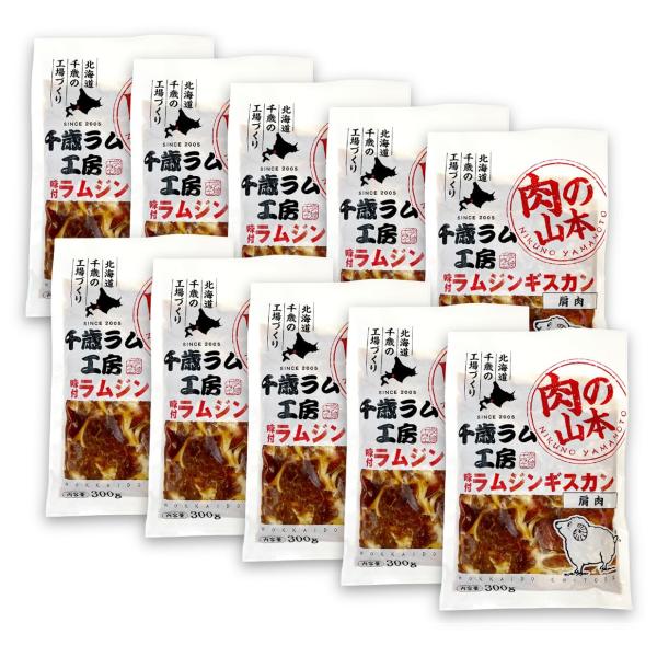 ※メーカー都合によりパッケージ等の外装面で異なる場合がございますので、あらかじめご了承くださいませ(免責) 画像は見本(イメージ)です。画像内に写った期限は撮影時のものであり、お届けする商品は期限内となります。詳細な期限については直接お問合...
