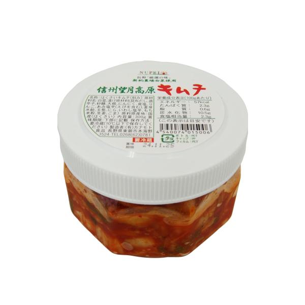 ※メーカー都合によりパッケージ等の外装面で異なる場合がございますので、あらかじめご了承くださいませ(免責) 画像は見本(イメージ)です。画像内に写った期限は撮影時のものであり、お届けする商品は期限内となります。詳細な期限については直接お問合...