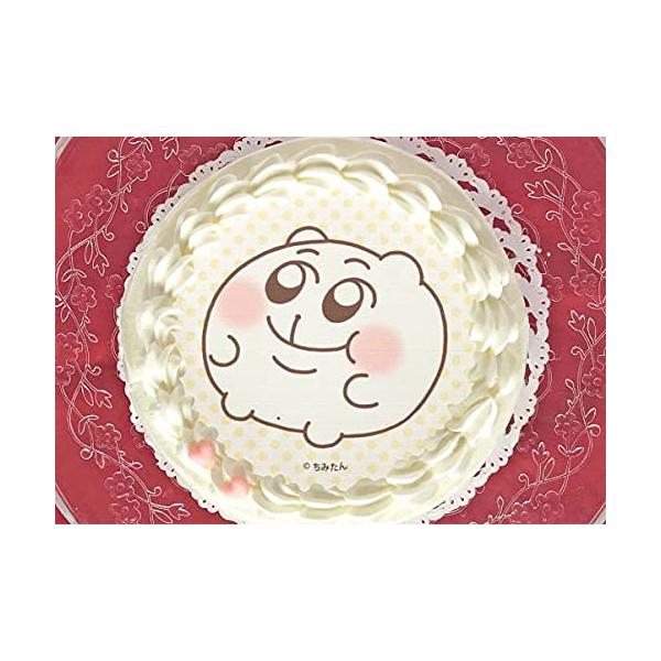 ※メーカー都合によりパッケージ等の外装面で異なる場合がございますので、あらかじめご了承くださいませ(免責) 画像は見本(イメージ)です。画像内に写った期限は撮影時のものであり、お届けする商品は期限内となります。詳細な期限については直接お問合...