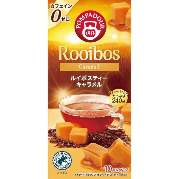 ※メーカー都合によりパッケージ等の外装面で異なる場合がございますので、あらかじめご了承くださいませ(免責) 画像は見本(イメージ)です。画像内に写った期限は撮影時のものであり、お届けする商品は期限内となります。詳細な期限については直接お問合...