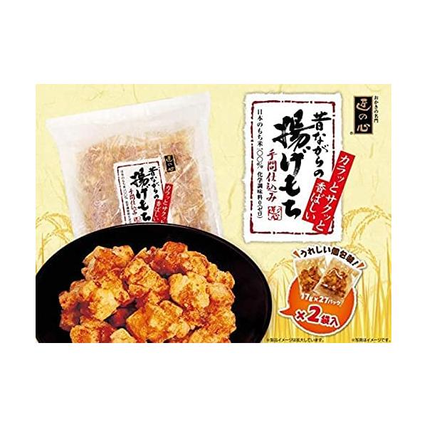 ※メーカー都合によりパッケージ等の外装面で異なる場合がございますので、あらかじめご了承くださいませ(免責) 画像は見本(イメージ)です。画像内に写った期限は撮影時のものであり、お届けする商品は期限内となります。詳細な期限については直接お問合...