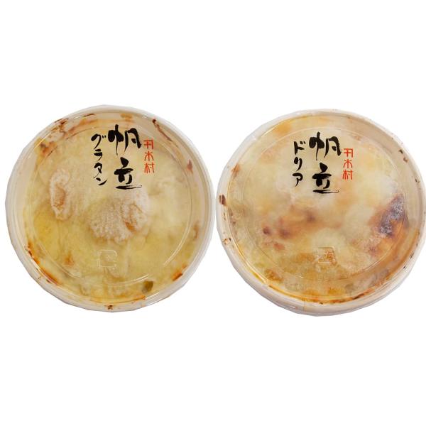 ※メーカー都合によりパッケージ等の外装面で異なる場合がございますので、あらかじめご了承くださいませ(免責) 画像は見本(イメージ)です。画像内に写った期限は撮影時のものであり、お届けする商品は期限内となります。詳細な期限については直接お問合...