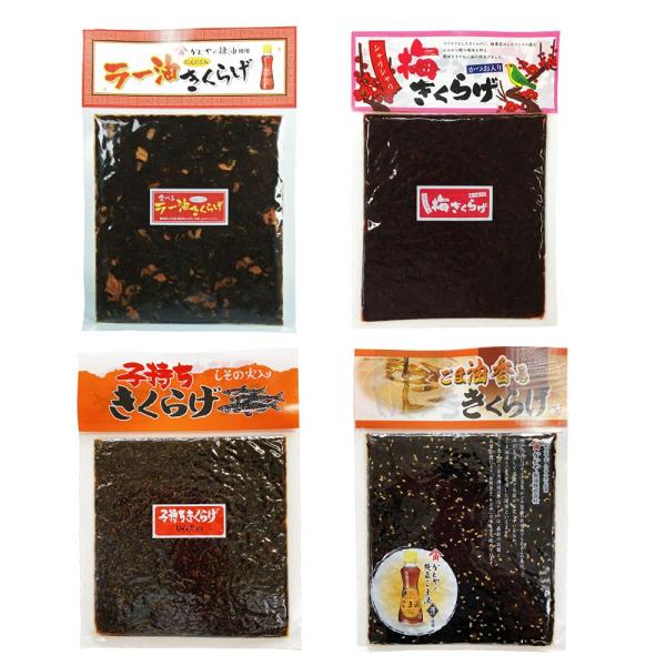 ※メーカー都合によりパッケージ等の外装面で異なる場合がございますので、あらかじめご了承くださいませ(免責) 画像は見本(イメージ)です。画像内に写った期限は撮影時のものであり、お届けする商品は期限内となります。詳細な期限については直接お問合...
