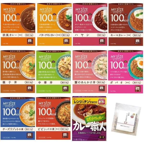 ※メーカー都合によりパッケージ等の外装面で異なる場合がございますので、あらかじめご了承くださいませ(免責) 画像は見本(イメージ)です。画像内に写った期限は撮影時のものであり、お届けする商品は期限内となります。詳細な期限については直接お問合...