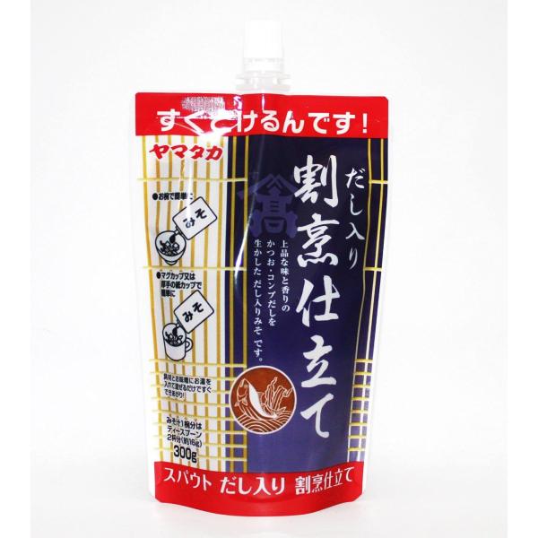 ※メーカー都合によりパッケージ等の外装面で異なる場合がございますので、あらかじめご了承くださいませ(免責) 画像は見本(イメージ)です。画像内に写った期限は撮影時のものであり、お届けする商品は期限内となります。詳細な期限については直接お問合...