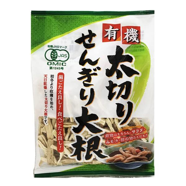 ※メーカー都合によりパッケージ等の外装面で異なる場合がございますので、あらかじめご了承くださいませ(免責) 画像は見本(イメージ)です。画像内に写った期限は撮影時のものであり、お届けする商品は期限内となります。詳細な期限については直接お問合...