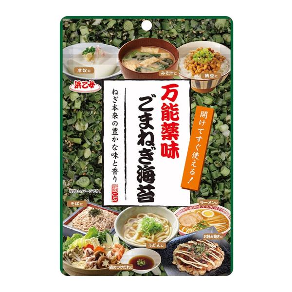 ※メーカー都合によりパッケージ等の外装面で異なる場合がございますので、あらかじめご了承くださいませ(免責) 画像は見本(イメージ)です。画像内に写った期限は撮影時のものであり、お届けする商品は期限内となります。詳細な期限については直接お問合...