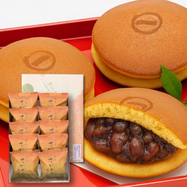 ※メーカー都合によりパッケージ等の外装面で異なる場合がございますので、あらかじめご了承くださいませ(免責) 画像は見本(イメージ)です。画像内に写った期限は撮影時のものであり、お届けする商品は期限内となります。詳細な期限については直接お問合...